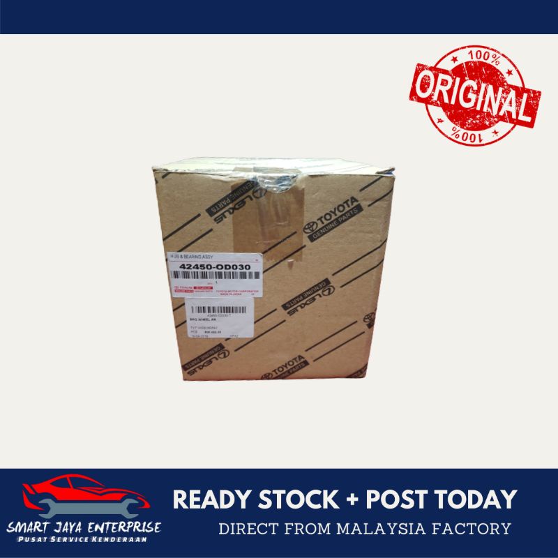ORIGINAL TOYOTA VIOS NCP42 REAR WHEEL BEARING (42450-0D030) | Shopee ...
