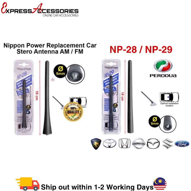 Car Roof Radio Antenna Pole Mast Perodua Myvi Old Alza Proton Waja Persona | Shopee Malaysia