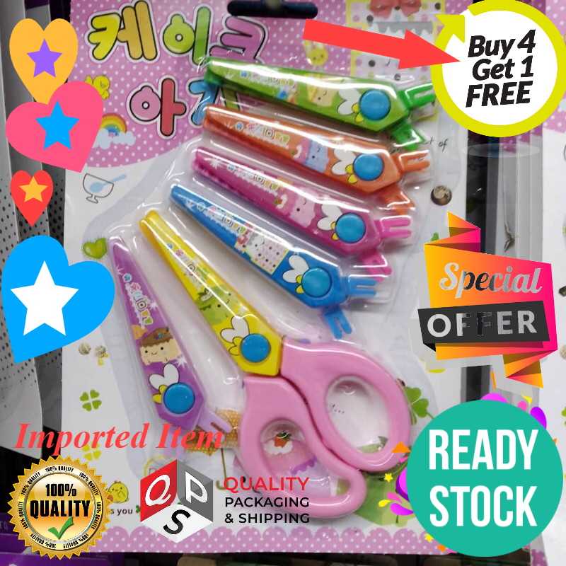 Gunting utk Dekorasi Pelbagai Bentuk,💛💛 Fancy type Untuk kanak Kanak ...