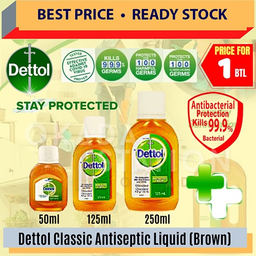 Dettol Brown Liquid 50ml -125ML / Anti Bacterial / Dettol Antiseptic ...