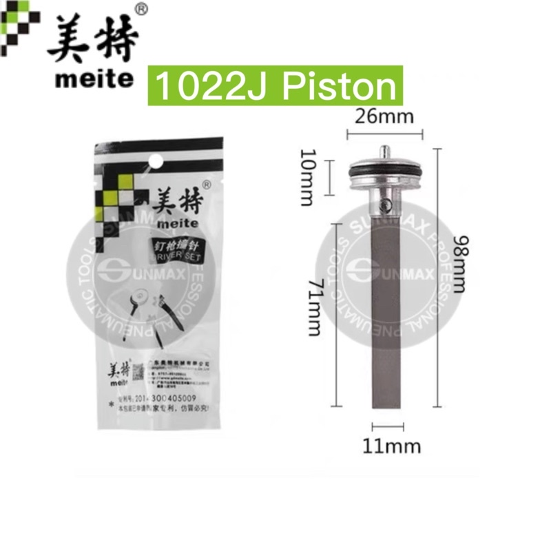 Original Meite Pneumatic Nailer Spare Part - Piston for 1010F F32 422J ...