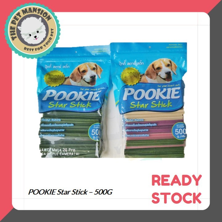 POOKIE STAR STICK DOG TREATS DOG SNACKS DENTAL CHEW (500G) | Shopee ...