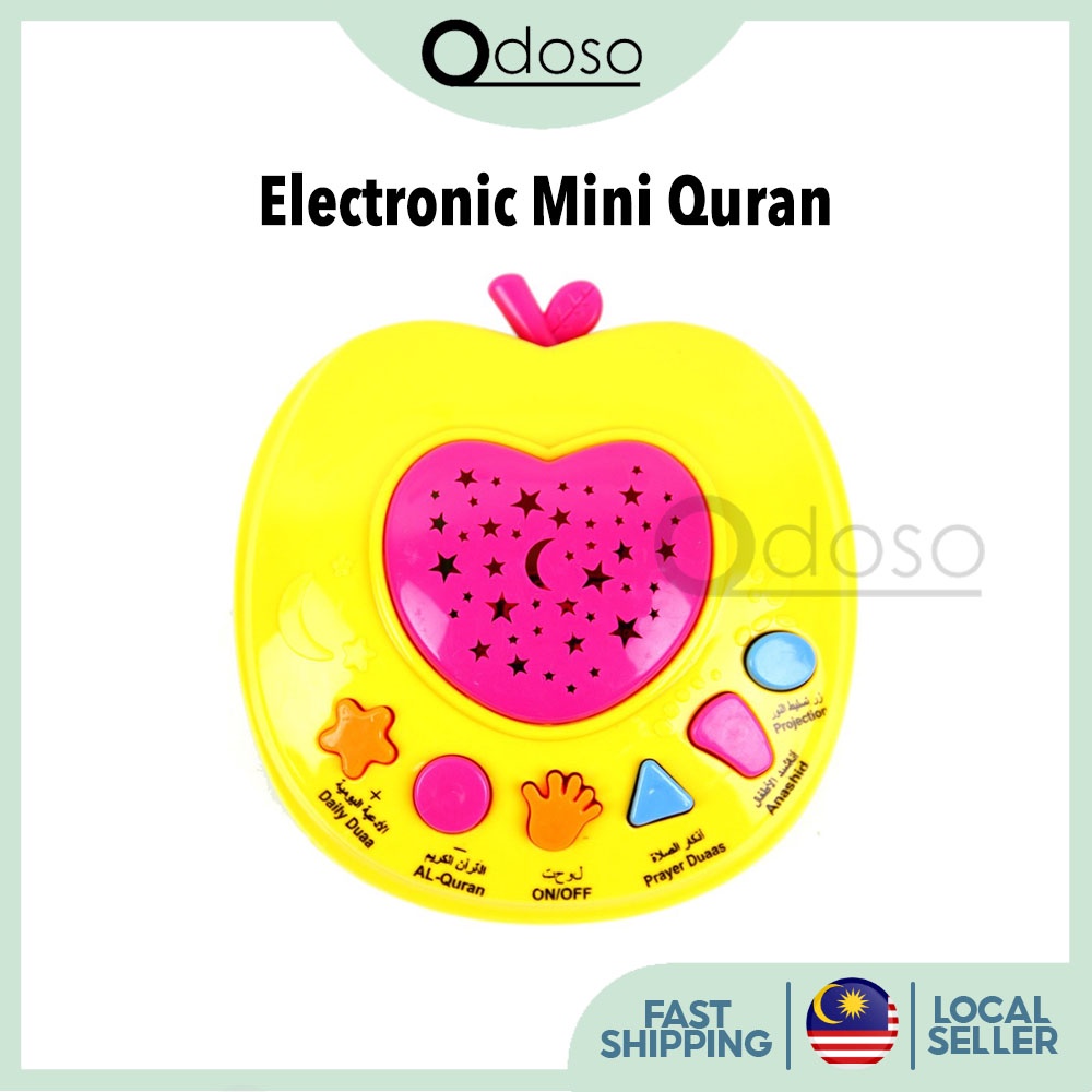 Electronic Mini Quran With Light Projector Function - Yellow | Shopee ...