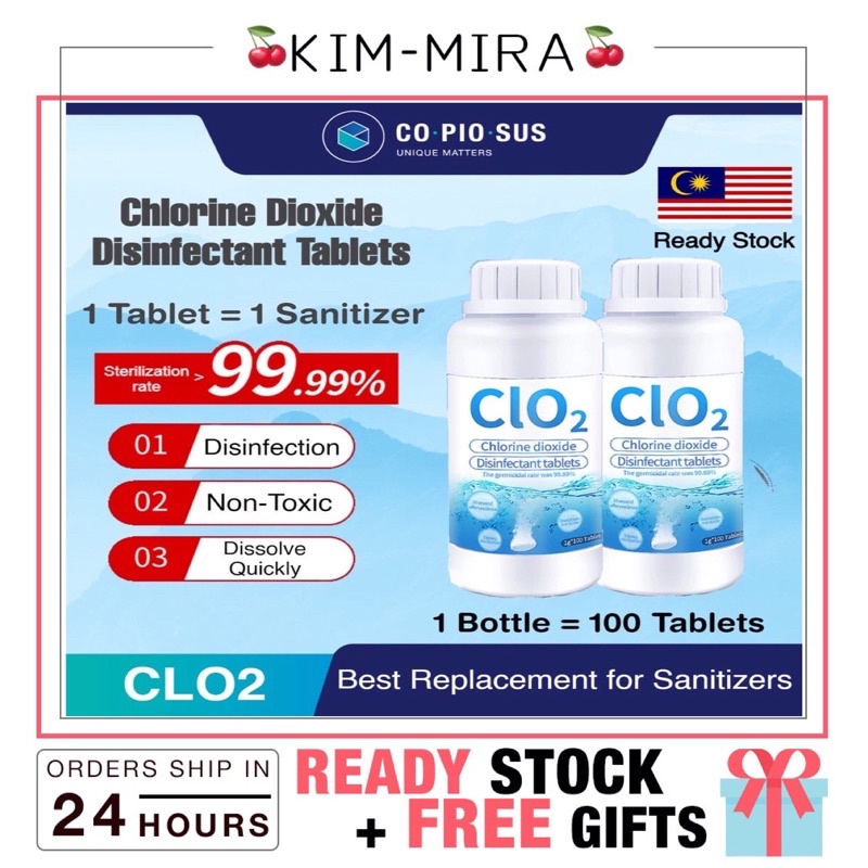🍒READY STOCK🍒CIO2 Chlorine Dioxide Disinfectant Disinfection Tablet ...