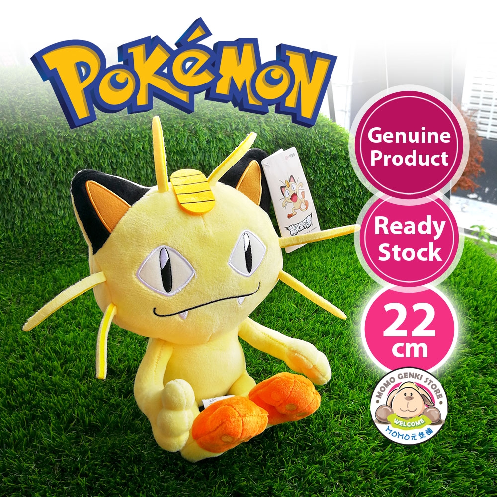 Pokemon Pikachu Authentic Genuine Meowth Cats Soft Plush Toy Doll (22cm ...
