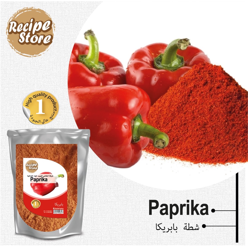 100% PURE PAPRIKA POWDER 100g / SERBUK PAPRIKA ASLI PREMIUM NATURAL ...