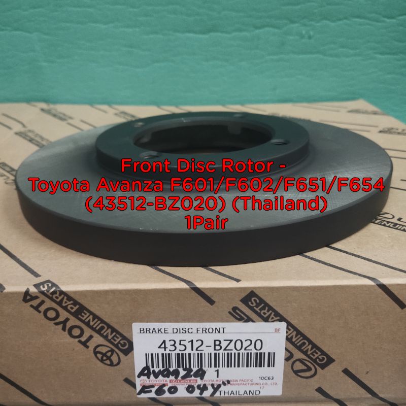 Front Disc Rotor - Toyota Avanza F601/F602/F651/F654 (43512-BZ020 ...