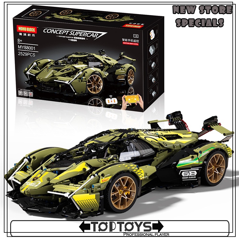 [TOPTOYS]MOC Lamborghini Lambo V12 Vision buiding blocks (Ready stock ...