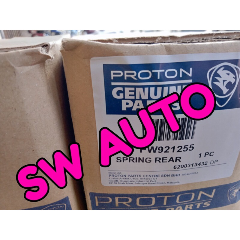 Proton Preve Suprima S rear coil spring Original | Shopee Malaysia