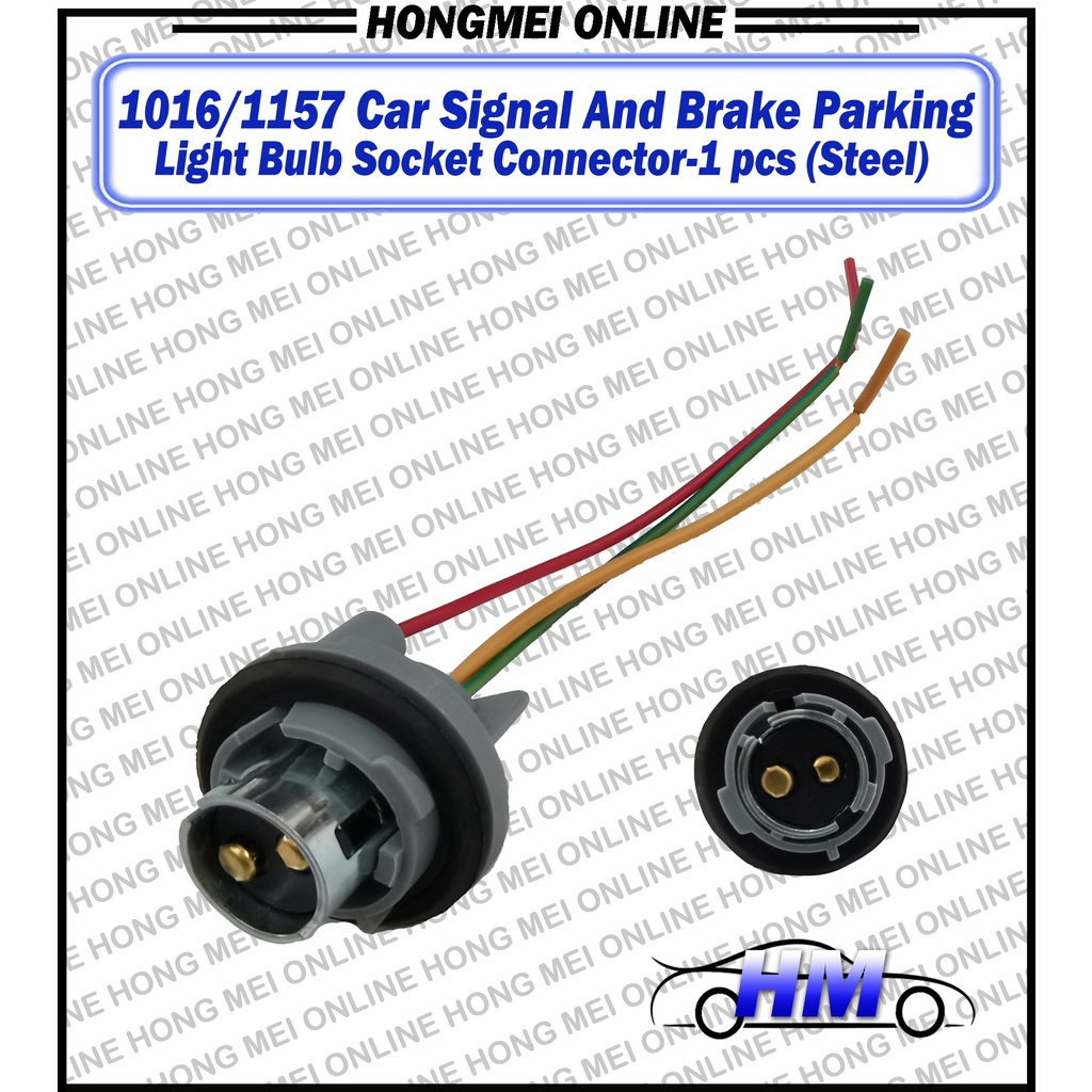 1016 / 1157 Car Signal and Brake Parking Light Bulb Socket Connector ...