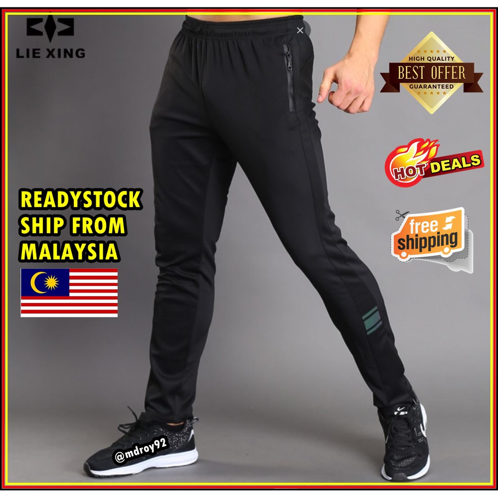 READYSTOCK🔥 Original 🔥 Seluar sports pant trousers men's sukan running ...