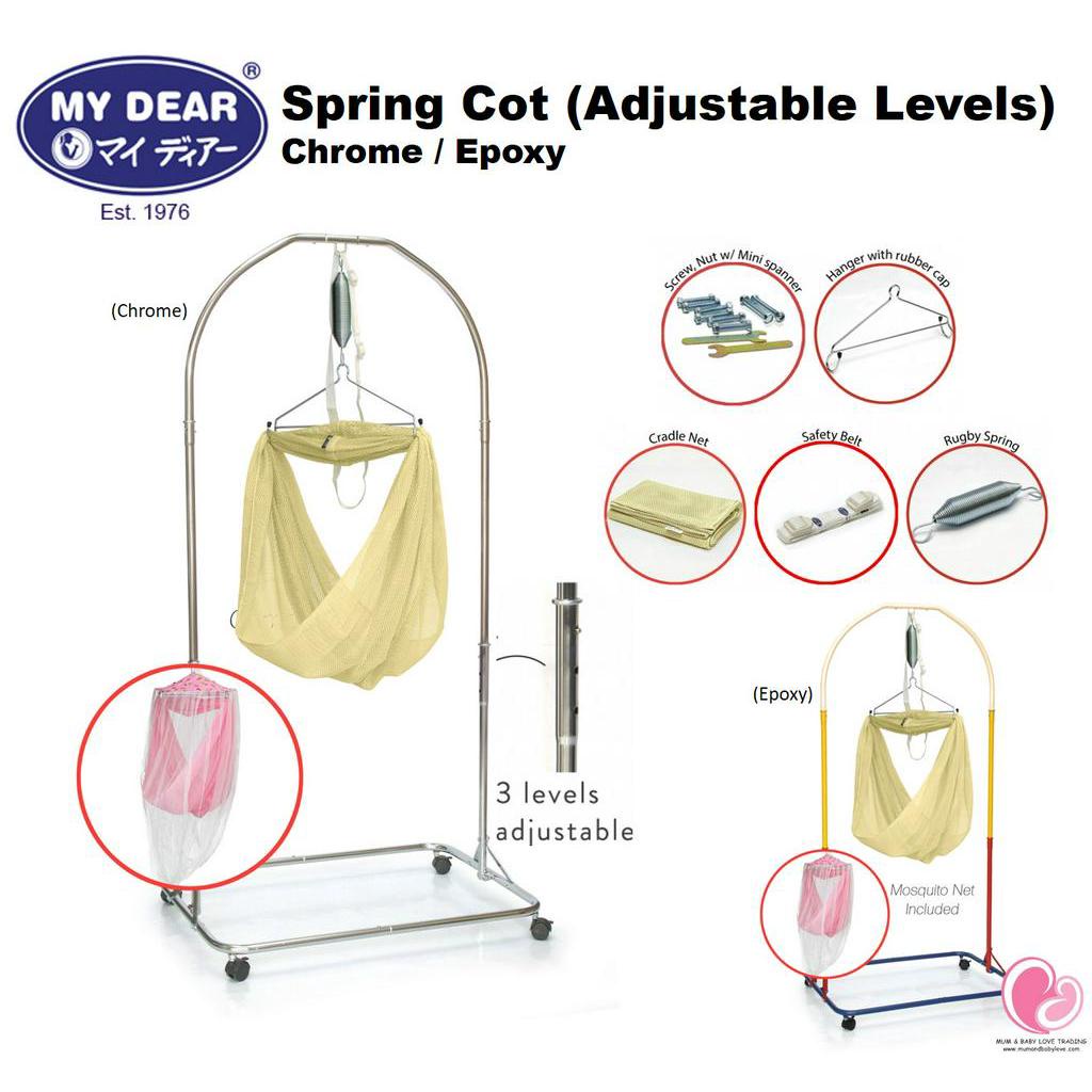 My Dear Spring Cot / Sarong Stand with Adjustable Levels & Cradle Net ...