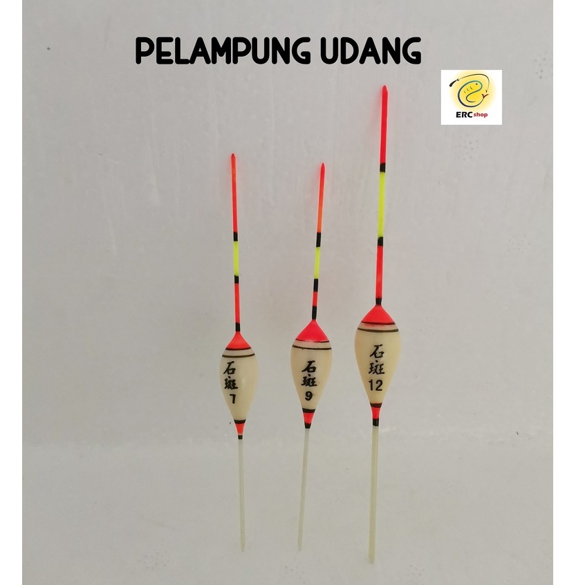 SNIPER PRAWN FLOAT PELAMPUNG UDANG GALAH A7 A9 A12 | Shopee Malaysia