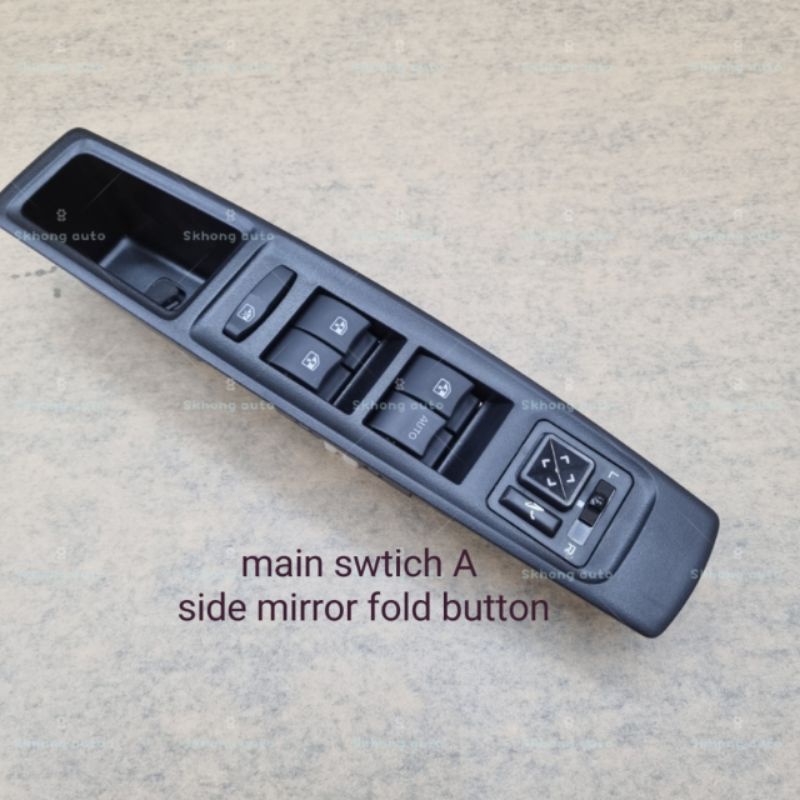 Proton Preve / Suprima S Power Window Main Switch With Side Mirror ...