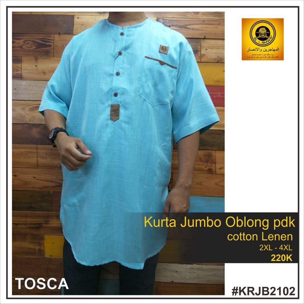 Oblong Jumbo Koko Kurta | Shopee Malaysia