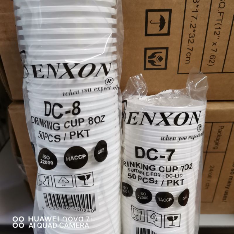 [LS] Benxon Drinking Cup White Plastic DC-7 DC-8 (50 pcs) | Shopee Malaysia