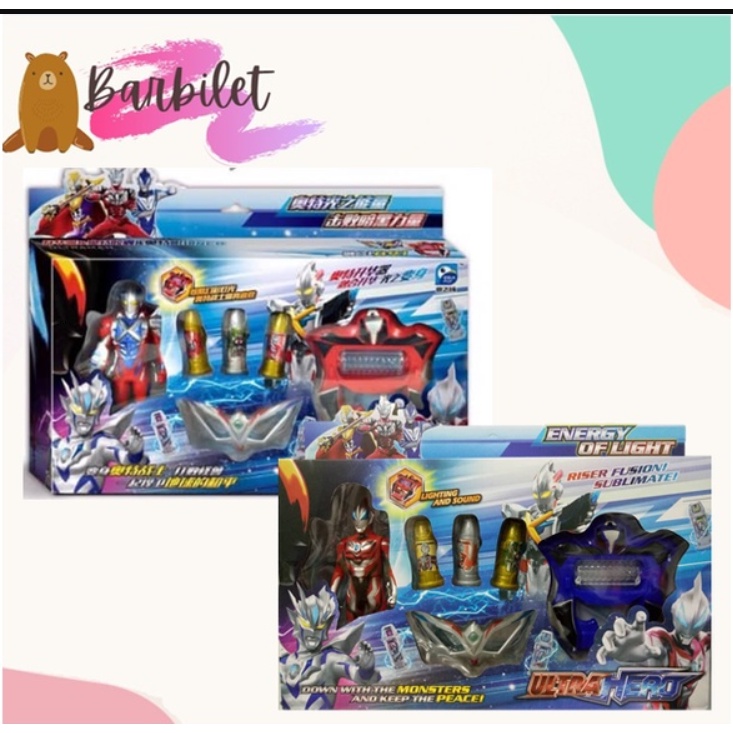 Ultraman Riser & Ultra Capsule Toys (1921/1555/2617/2026) | Shopee Malaysia