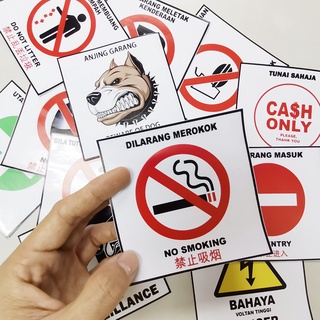 ️[ HIGH VOLTAGE ] 10X10CM SIGNS STICKER / PELEKAT STICKER / SIGNAGE ...