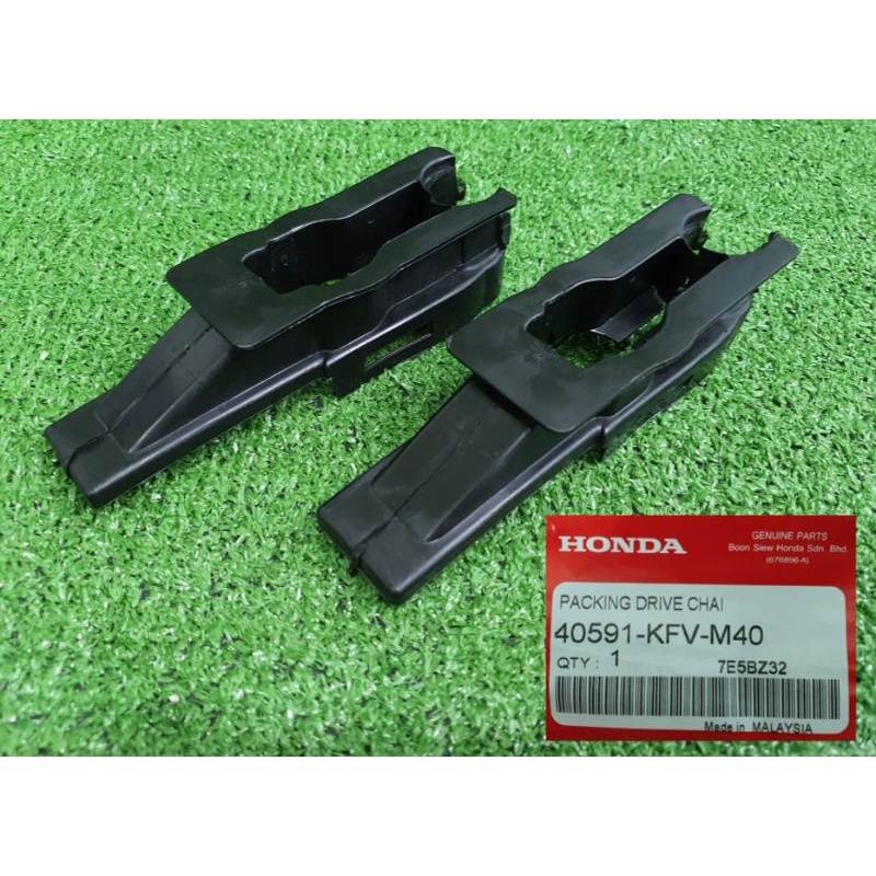 Swing Arm Rubber EX5 (Original) | Shopee Malaysia