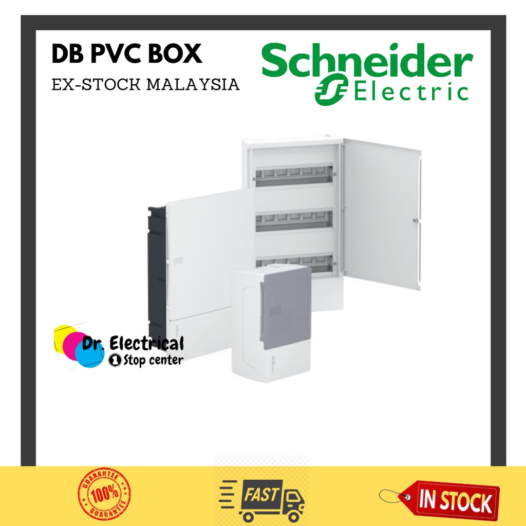 SCHNEIDER DB PVC BOX8WAYS 12 WAYS 24 WAYS 36WAYS WITH FIRE RESISTANCE ...