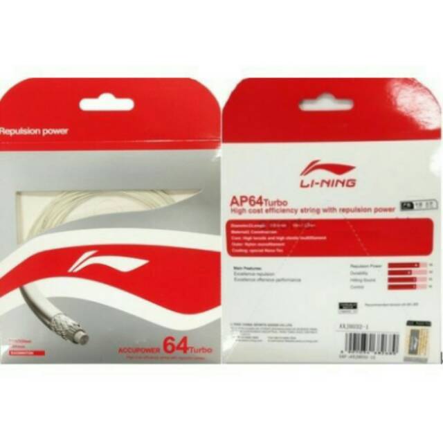 Lining AP 64 turbo badminton Racket String | Shopee Malaysia