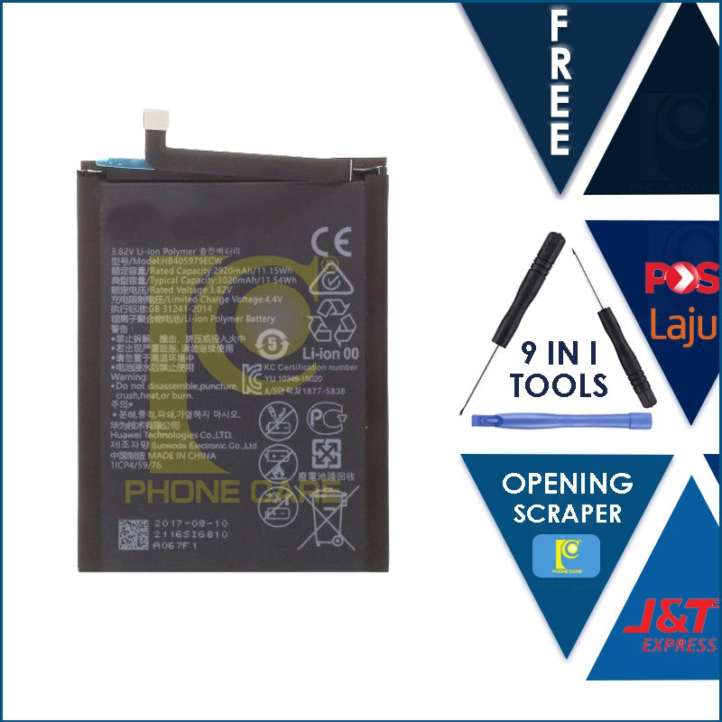 【PC】HW HONOR G750 3C 3X 4A 4C 4X 5X 6 6A 6C 6X 7 7X 8 8X 9 10 X1 7D-501U V9 LITE PLUS PRO P ...