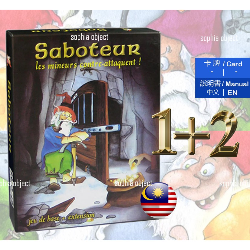 Saboteur 1+2 Saboteur Card 1+2 Chinese and English manual 矮人金矿 1+2 桌游 ...