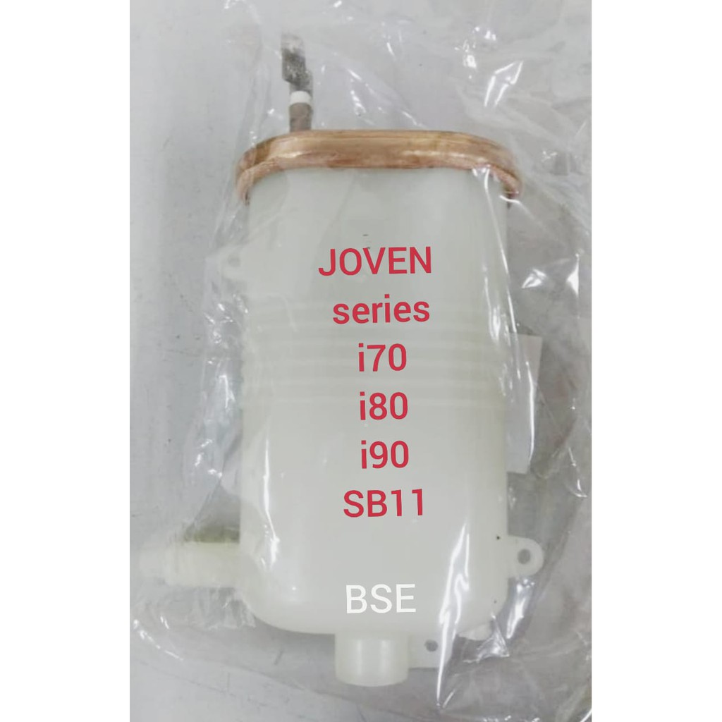 JOVEN spare part HEATER TANK for SL30 / SC33 / SB11 / i70,/ i80, /i88 ...