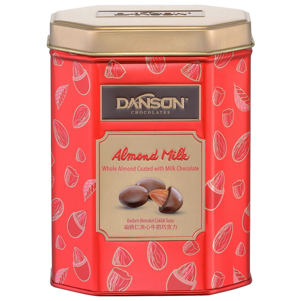 Danson Almond Coated Milk Chocolate 120g Tin | Shopee Malaysia