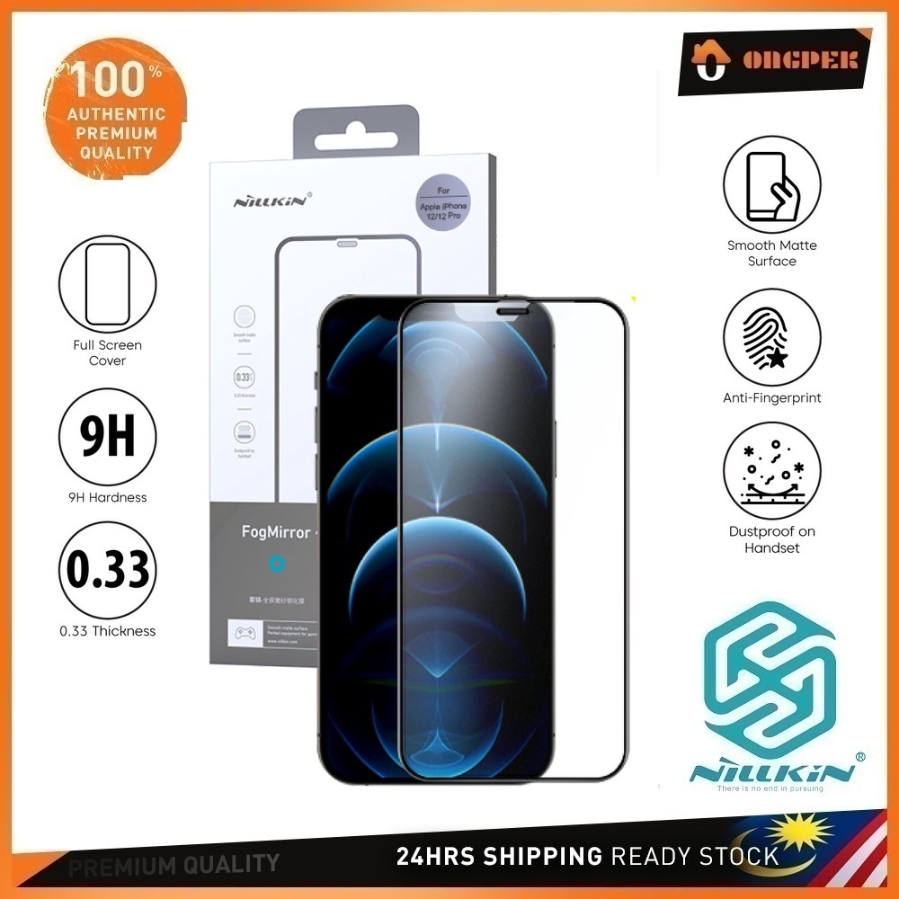 Nillkin Amazing Fog Mirror Full Coverage Matte Tempered Glass Screen ...