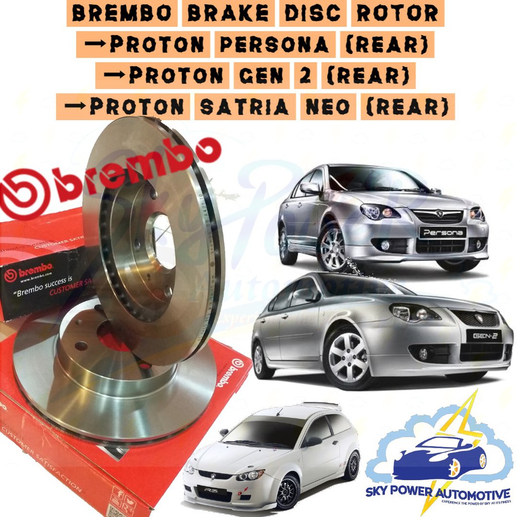 BREMBO PROTON PERSONA / PROTON GEN 2 / PROTON SATRIA NEO BRAKE DISC ...
