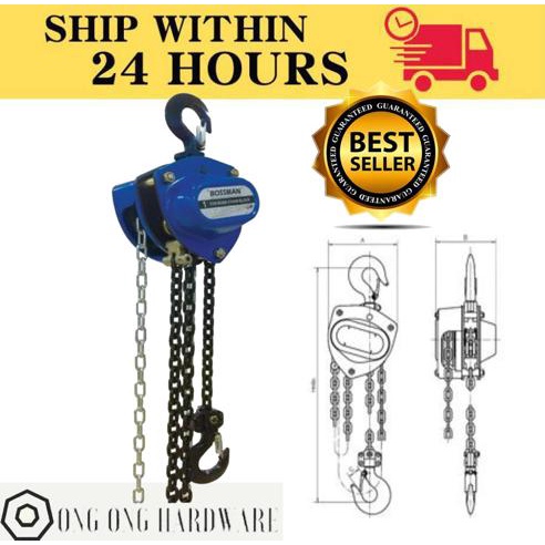 BOSSMAN 3M 5.0 Ton Premium HSR Series Chain Block | Shopee Malaysia