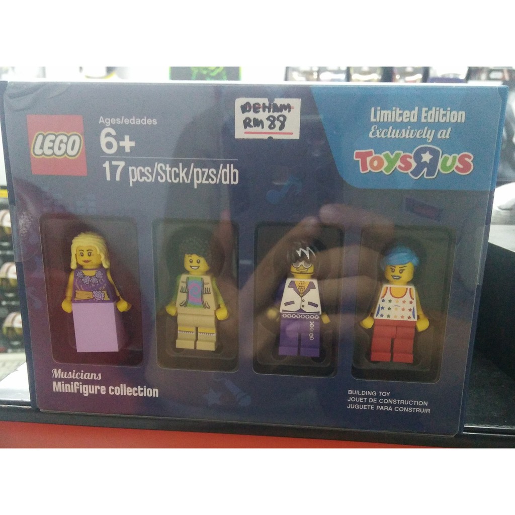 LEGO Musicians Minifigure Collection (55004421) Bricktober 2016 Week 1 ...