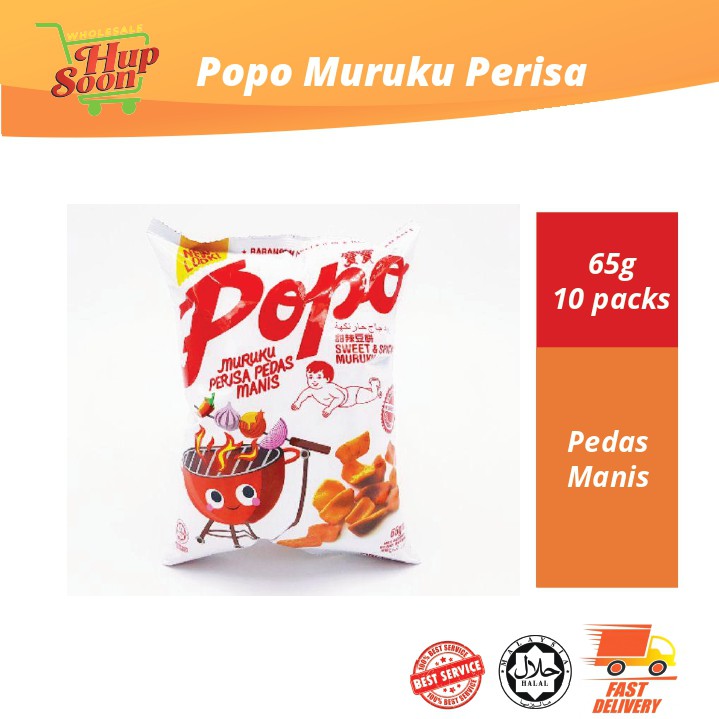 Muruku Ikan Popo Pedas Manis 1 Bundle (65g x 10 packs) | Shopee Malaysia