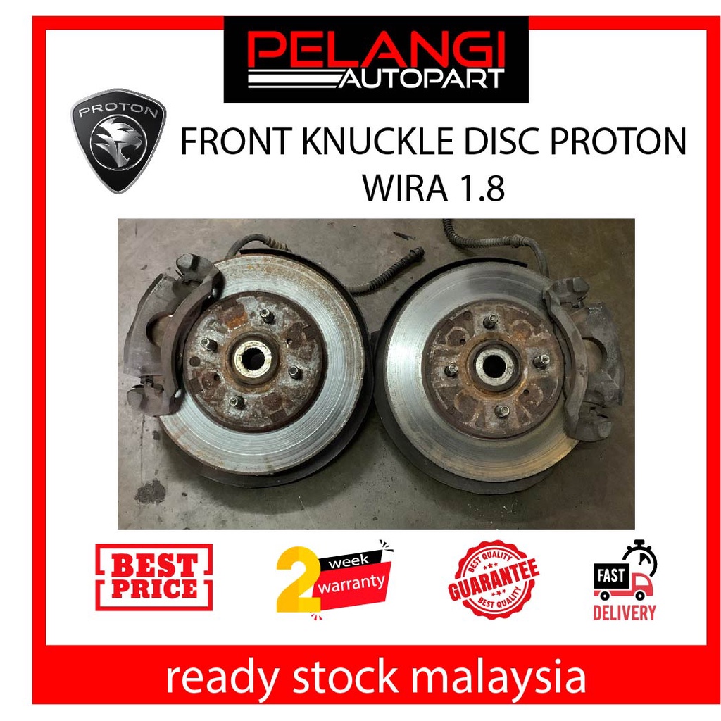 Front Brake Disc Proton Wira 1.6/1.8 (Used) | Shopee Malaysia