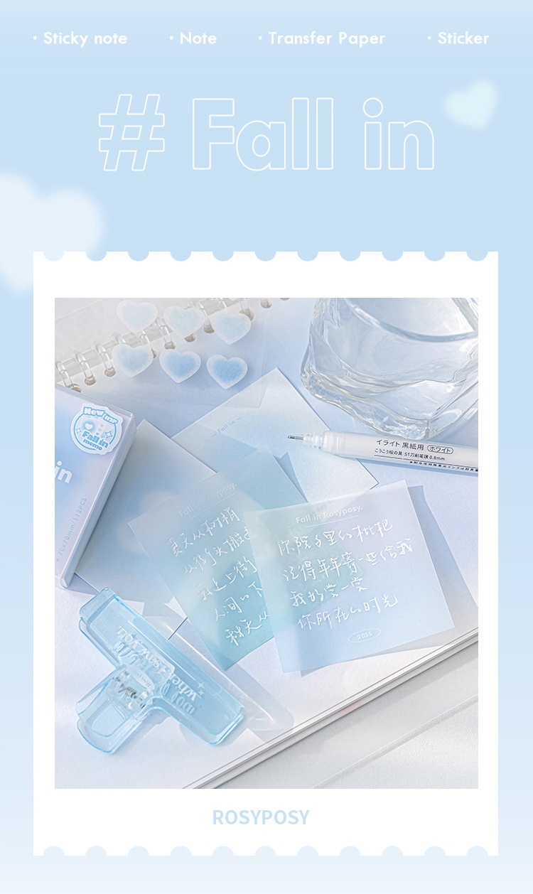 JIANWU 112 Sheets/Box Creative Smudge Stained Gradient Notes Box ...
