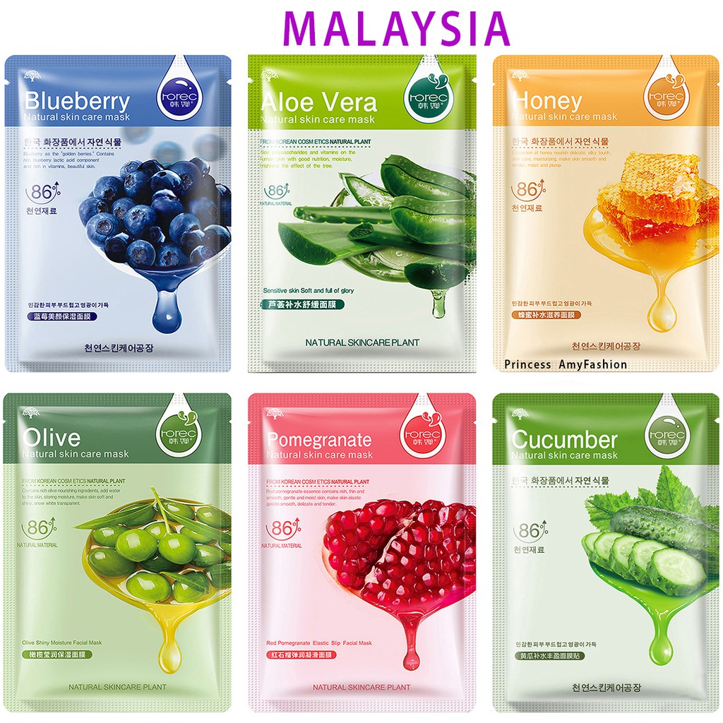 🇲🇾 ROREC HCHANA Natural Essence Facial Mask Moisturizing Face Skin Care Brightening Firming Face ...