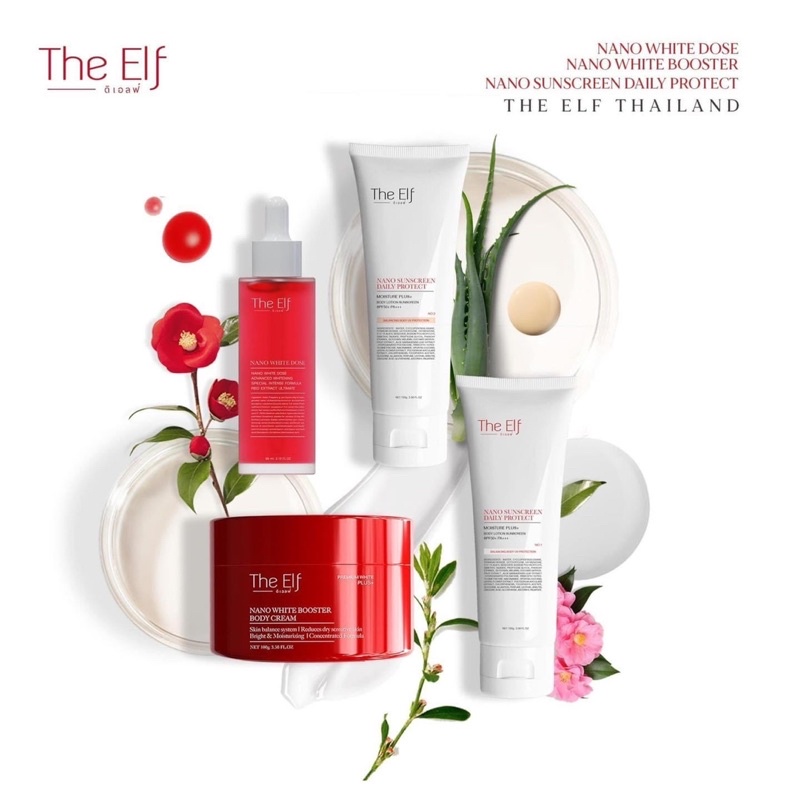 The elf " Nano white gel and Nano white booster cream” | Shopee Malaysia