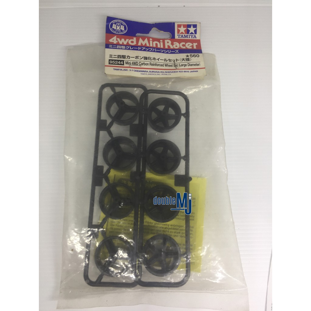 Tamiya 95244 MINI 4WD CARBON REINFORCED WHEEL SET (DIAMETER FRAME ...