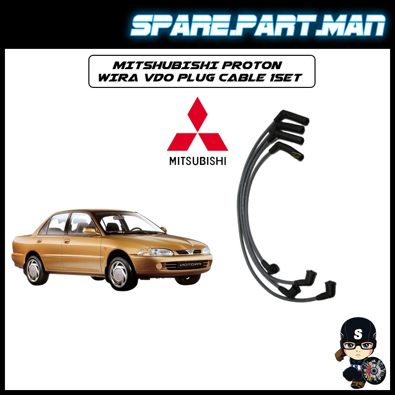 MITSHUBISHI PROTON WIRA VDO PLUG CABLE 1SET SPM | Shopee Malaysia