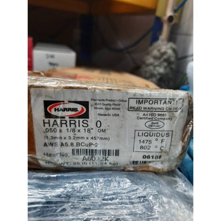 HARRIS Silver Rod Copper Brazing Alloy Rod/Welding Rod 0% Silver Phos ...