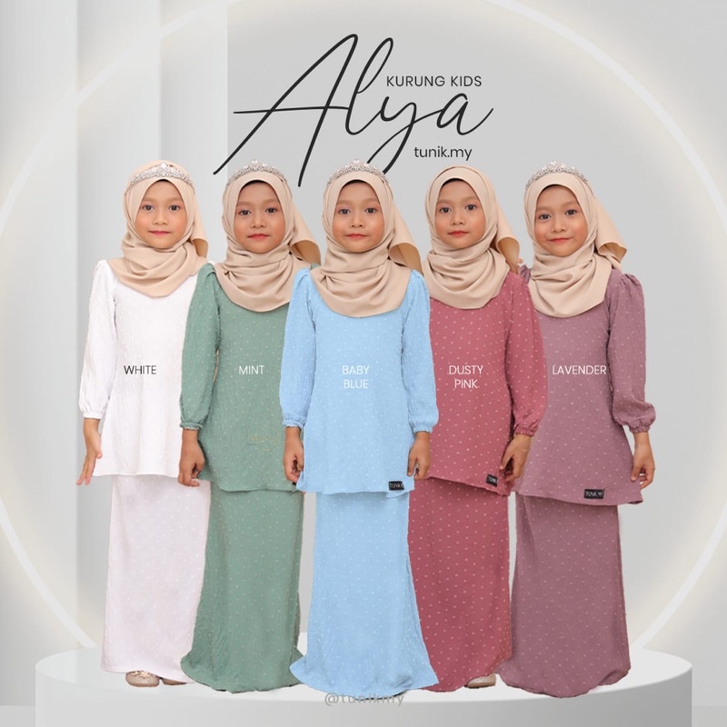 Baju Kurung Raya 2022 Kurung Alya Kids (part 2) | Shopee Malaysia