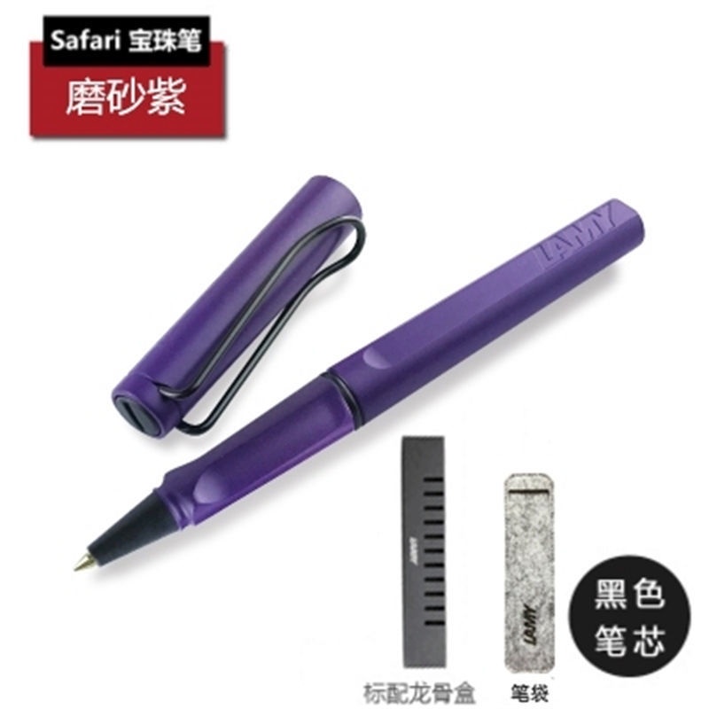 【Buy1 Free 1 LAMY Bag】LAMY Safari Rollerball Pen German LAMY Hunter ...