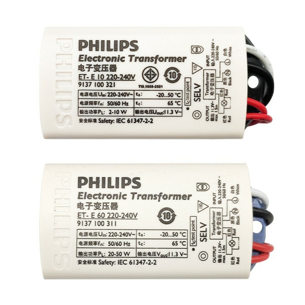 PHILIPS ET-E 10/ET-E 60 LED Electronic Transformers | Shopee Malaysia