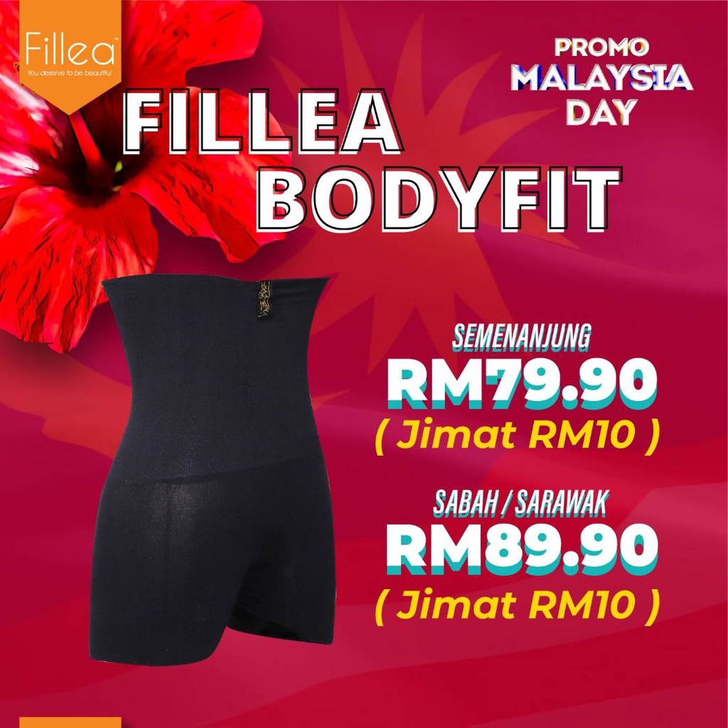 FILLEA BODYFIT @ GIRDLE (ORIGINAL HQ) | Shopee Malaysia