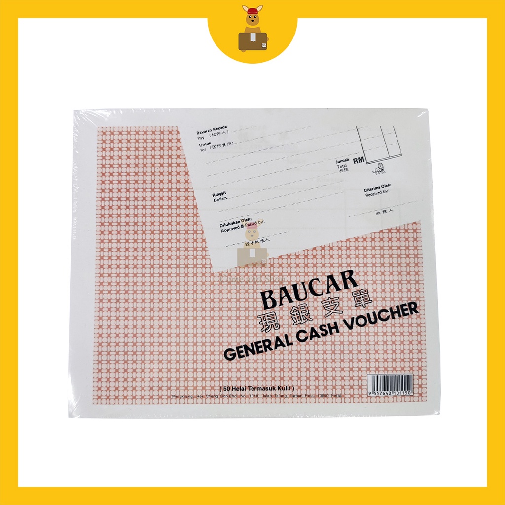 Cash Voucher Bauchar Tunai (50 pages | 6" x 7") | Shopee Malaysia