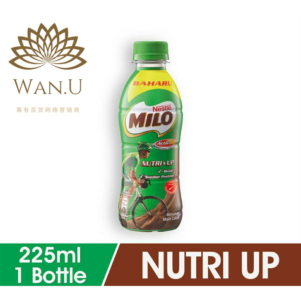 Nestle MILO Activ-Go Nutri Up (225ml) | Shopee Malaysia