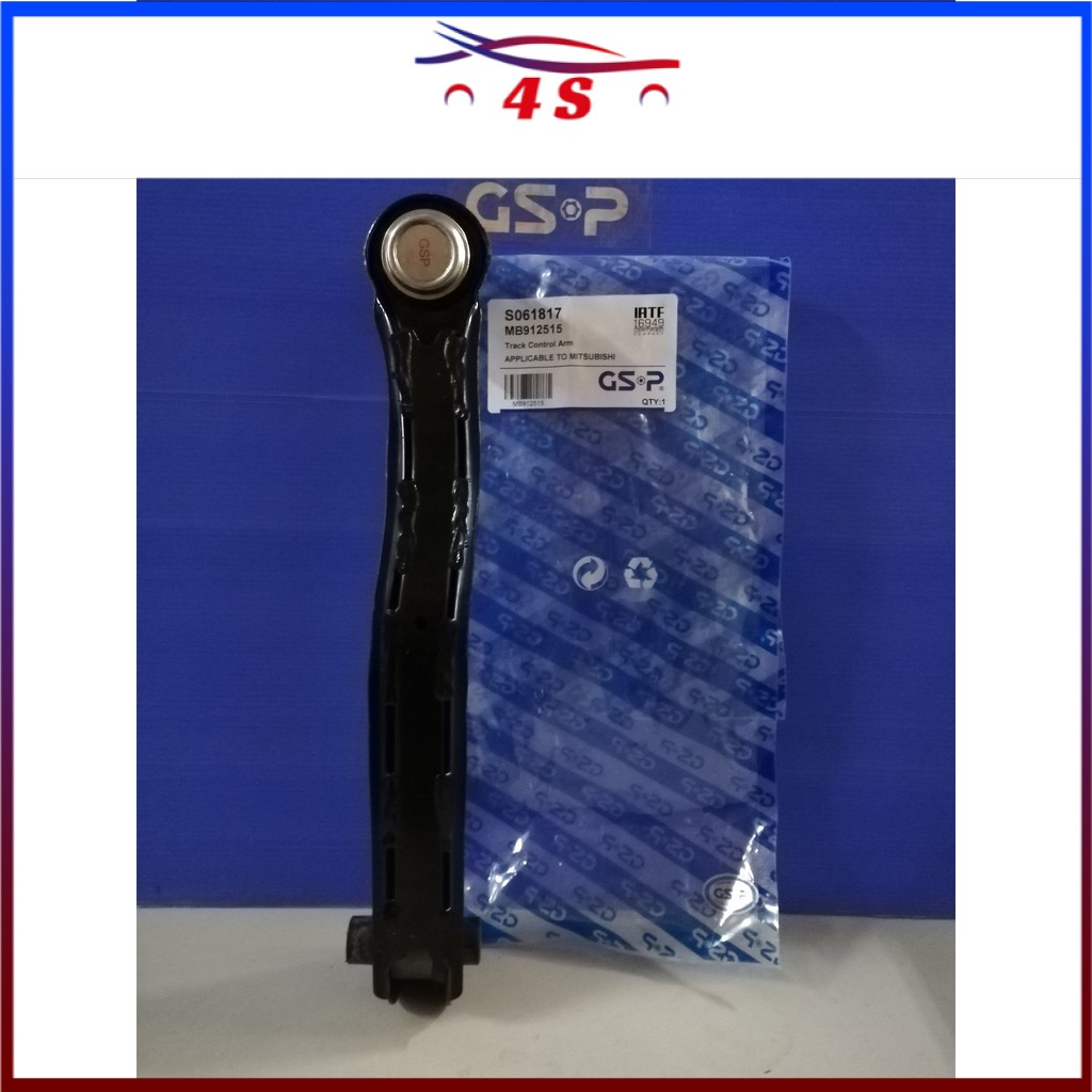 GSP PROTON PERDANA E54 REAR LOWER ARM LEFT AND RIGHT SUSPENSION ...