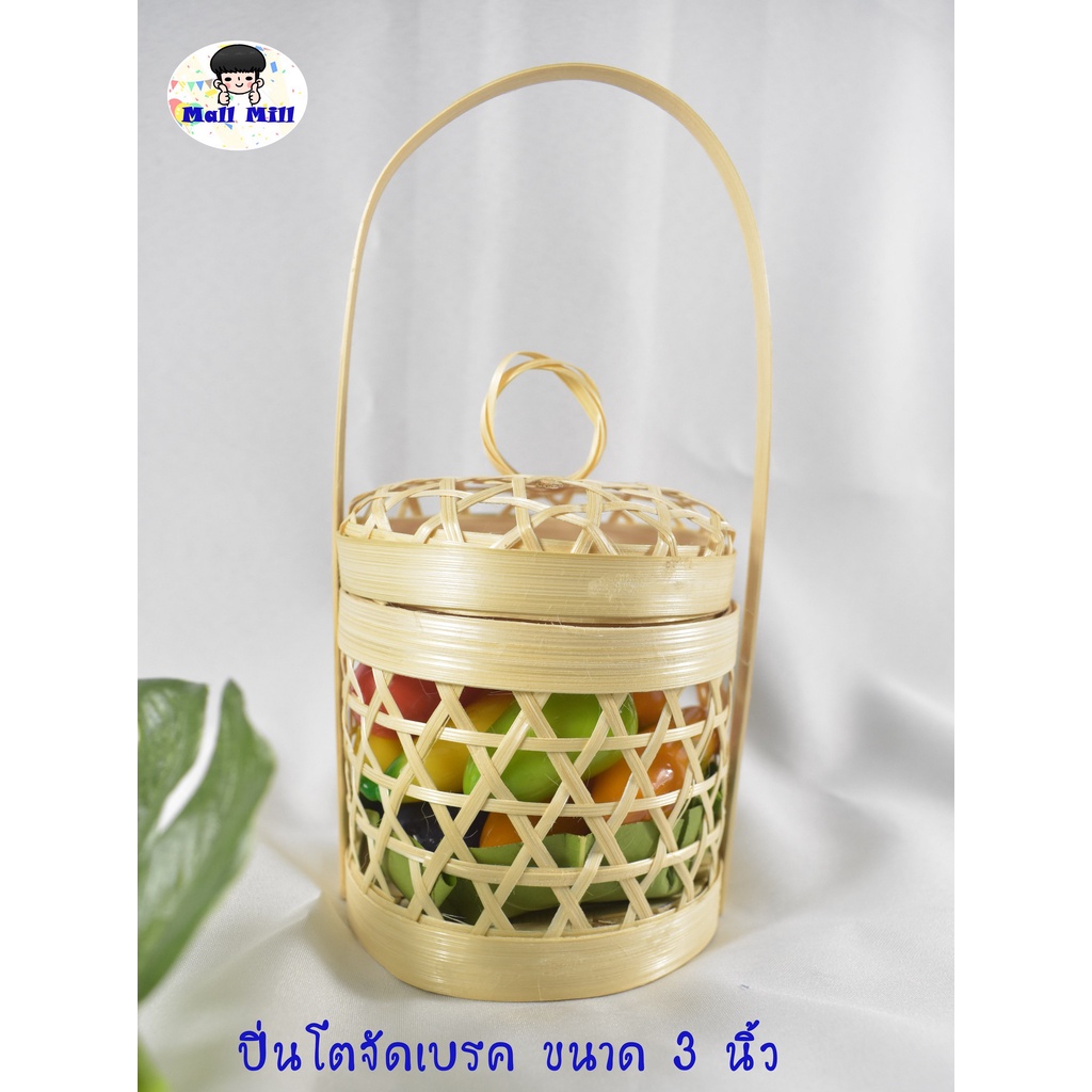 3-Inch Lunch Box Bamboo Square For Holding Thai Desserts | Shopee Malaysia