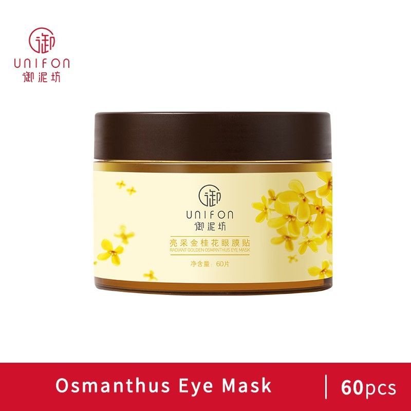 Unifon Golden Osmanthus Eye Mask Desalination Bag Fine Line Firming ...